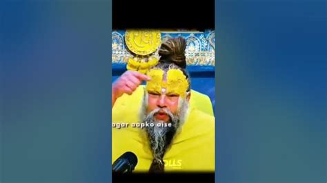 Radha Rahda Please Like Youtube