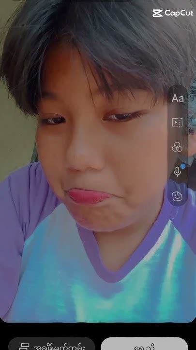 ၂၀၂၄၊ ၈ ဒီဇင်ဘာ Youtube