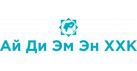 Ай Ди Эм Эн ХХК Бохирын машины жолооч