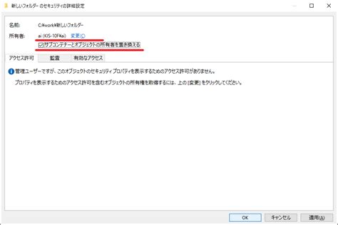 WindowsAppsフォルダーを削除 復元する MiniTool Partition Wizard