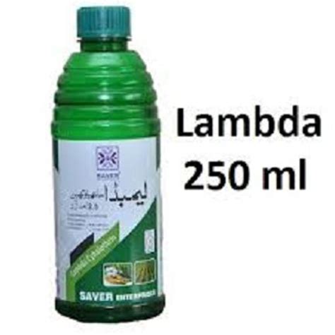 Lambda Spray Lambda Spray