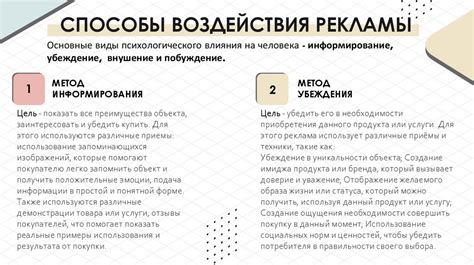 Prezentatsia11 презентация онлайн