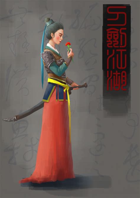 练习女刀客 画画的敬之呀 站酷ZCOOL