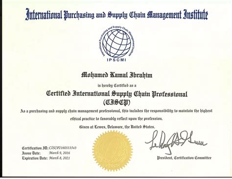 CISCP Mohamed Kamal Ibrahim PPT