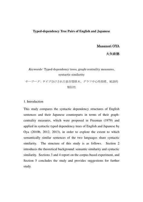 Pdf Typed Dependency Tree Pairs Of English And Japanese