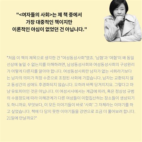 기획강좌 강좌 안내