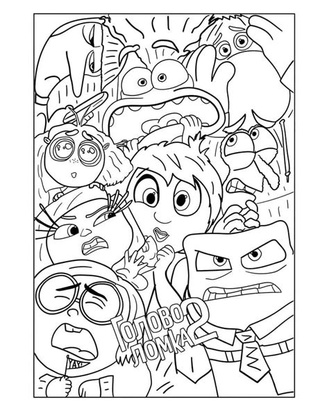 Printable Adidas Coloring Pages Printablelib