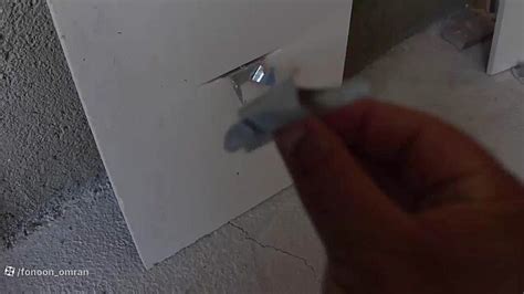 اسکوپ پروانه ای