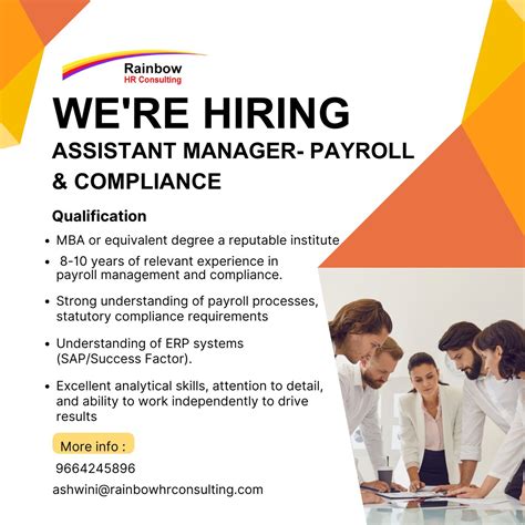 Rainbow Hr Consulting On Linkedin Hiringalert Hr Payroll