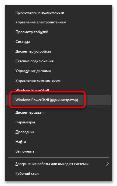 Как проверить наличие обновлений в Windows 10