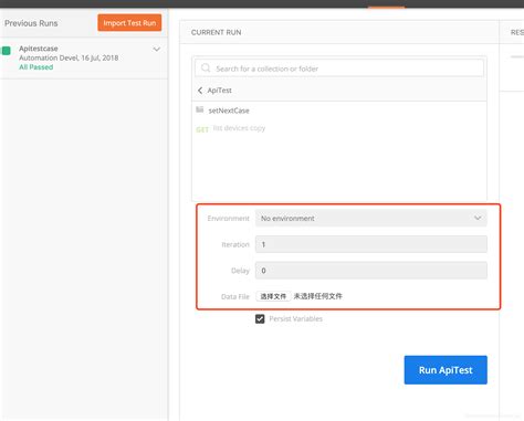 自动化接口测试之postman（一篇搞定）postman的delay Csdn博客