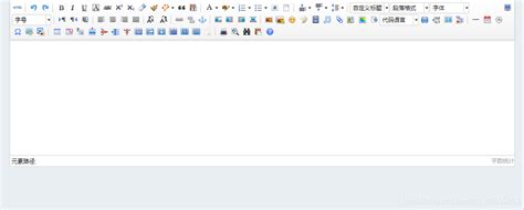 vue中使用vue ueditor wrap富文本 vueueditorwrap csdn博客