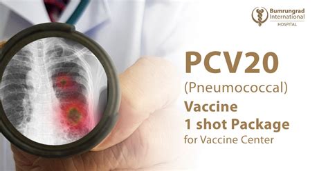 Pcv20 Pneumococcal Vaccine Package For Vaccine Center
