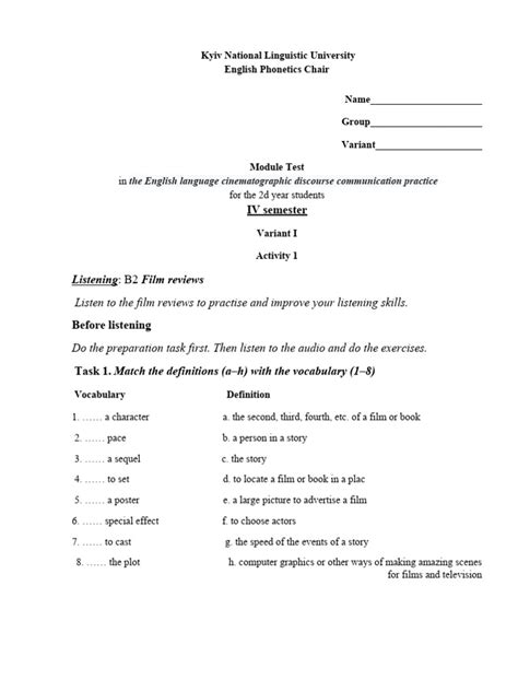 Cinematic Discourse V 1 Module Test 2024 Pdf