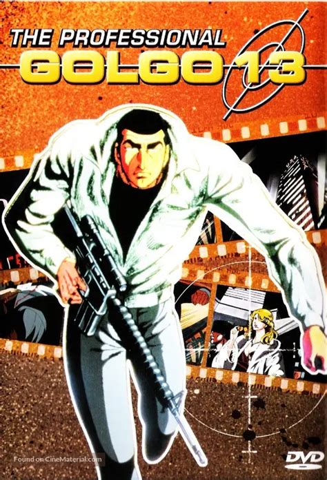 Golgo 13 1983 Movie Cover