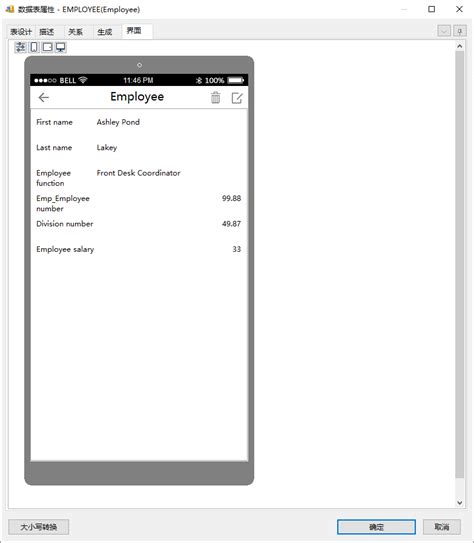 Ezdml导入导出powerdesigner模型教程 Ezdml 数据建模