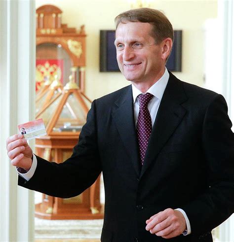 Посещение Президентской библиотеки