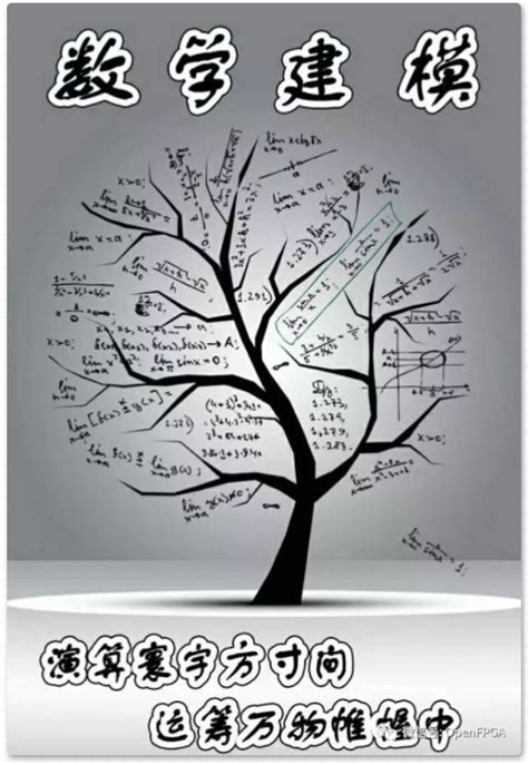 带你玩转多核异构~处理器对共享外设和资源的调配方法 极术社区 连接开发者与智能计算生态