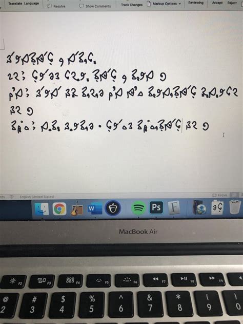 Sample Of A Handwritten Font For My Conlang Neography