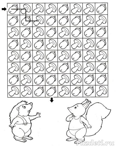 Задание на внимание для детей 6 7 лет Помоги зверятам заготовить запасы Соедини клеточки в