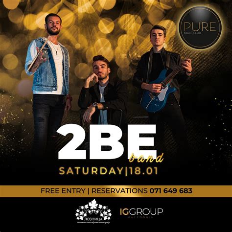 Club Pure Skopje