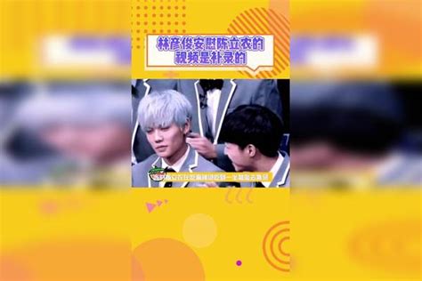 麻辣烫我没惹你们任何人