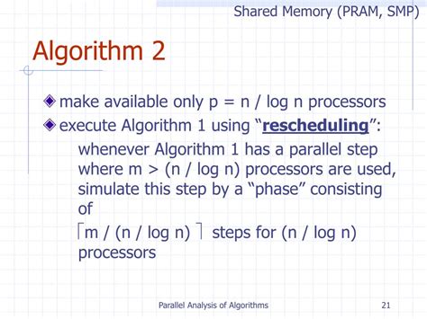 Ppt Parallel Analysis Of Algorithms Pram Cgm Powerpoint Presentation Id2309615