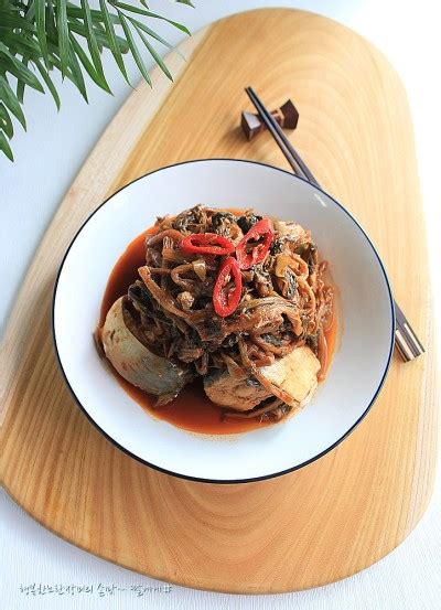 고등어시래기조림 만드는법 딸에게 네이버 포스트