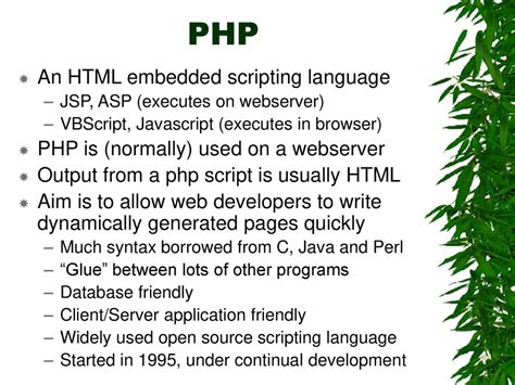 php hypertext preprocessor ppt download