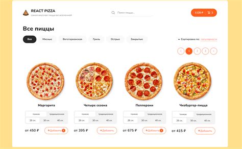 Github Chervyakov Vladislavreact Pizza React Redux Toolkit Scss