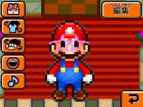 Pin By Sharavdorj Chemka On Emotion Mario Mario Characters Simulation