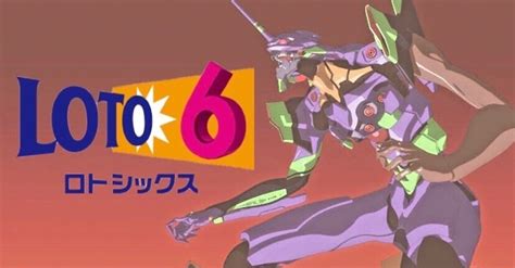 ㊗️前回ミニロト2等¥179400当選㊗️ 【5月2日抽選】🔱第1892回ロト6予想数字🔱 ｜🔱最後のシ者宝くじ予想🔱