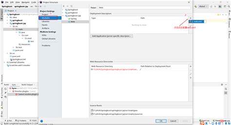How To Use External Tomcat To Configure Springboot In Idea Javatutorial
