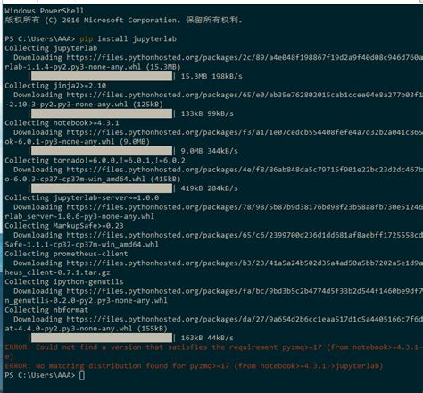 安装 Jupyterlab 出现 `could Not Find A Version That Satisfies The Requirement Pyzmq17` · Issue 47