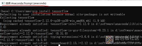 跟姥爷深度学习1，浅用tensorflow做个天气预测 面包板社区