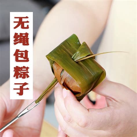 19N传统无绳包粽针大孔大眼穿粽针手工针端午节包粽子工具穿粽子 阿里巴巴