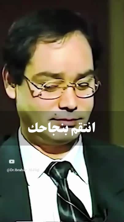 Hassem Salah Posted On Linkedin