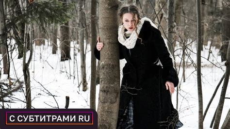 ОТМЕННЫЙ РЕТРО ДЕТЕКТИВ РАССЛЕДОВАНИЕ МИСТИЧЕСКИЙ УБИЙСТВ Анна Детектив 20 Серия С