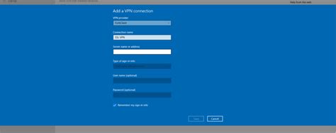 Technical Tip How To Setup Fortinet Ssl Vpn Micro Fortinet Community