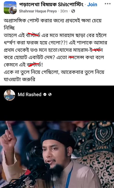 Orgasm Universe Orgasm Universe Added A New Photo