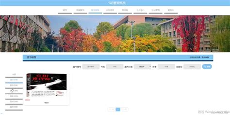2023最新springboot计算机毕业设计选题大全（附源码论文答辩），别再发愁毕设了。基于springboot的毕设 Csdn博客