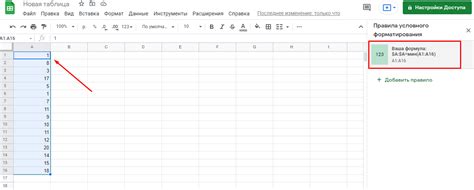 Эксель как найти минимальное значение в столбце примеры формула