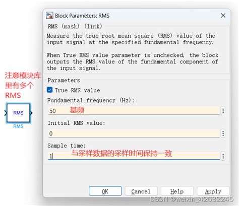 用matlab对excel中的采样数据进行处理matlab处理excel数据升采样 Csdn博客