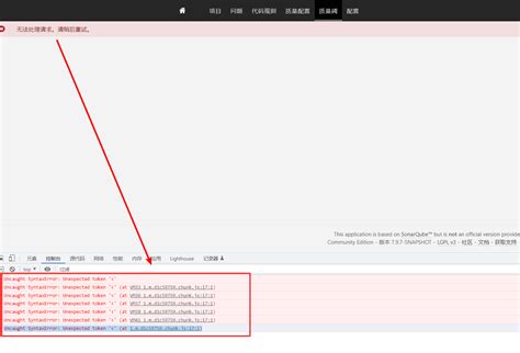 Why Does The Front Page Suddenly Fail To Open Sonarqube Server Community Build Sonar Community