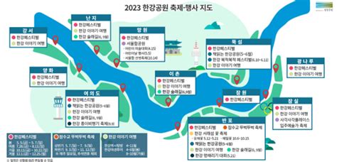 한국방송뉴스