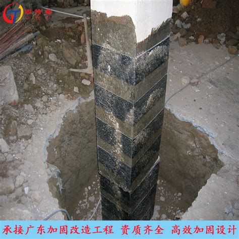佛山厂房加固公司 旧厂房加固施工报价 粘碳布加固改造施工公司 佛山厂房加固公司 广州固特嘉建筑工程有限公司