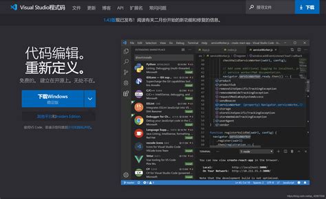 Vscode开发stm32，并支持cvscode Stm32编译c Csdn博客