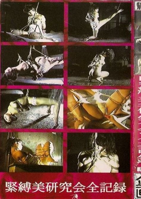 Bondage Toys Streaming Video At Iafd Premium Streaming