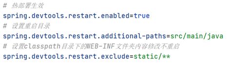 SpringBoot Vue入门指北一 阿里云开发者社区