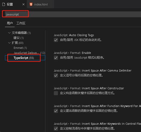 vscode ts代码报错应为表达式 ts 1109 86727515 博客园